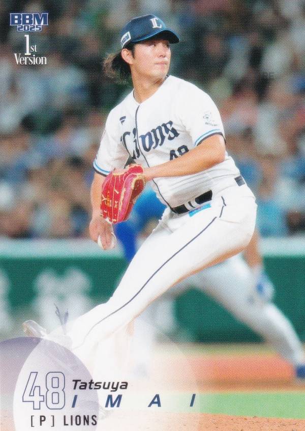 宅配便や、お手軽なメール便など様々な配送方法をご用意しております。　BOX販売・デッキ販売などの記載がない場合、ボックス封入シングルカード、デッキ封入スリーブ、デッキケースなどの単品販売です。 また、商品名に【プレイ用】表記がある場合は、プ...