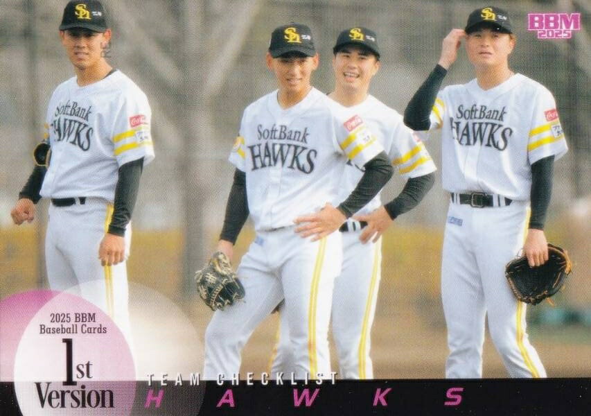 宅配便や、お手軽なメール便など様々な配送方法をご用意しております。　BOX販売・デッキ販売などの記載がない場合、ボックス封入シングルカード、デッキ封入スリーブ、デッキケースなどの単品販売です。 また、商品名に【プレイ用】表記がある場合は、プ...