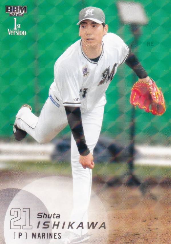 宅配便や、お手軽なメール便など様々な配送方法をご用意しております。　BOX販売・デッキ販売などの記載がない場合、ボックス封入シングルカード、デッキ封入スリーブ、デッキケースなどの単品販売です。 また、商品名に【プレイ用】表記がある場合は、プ...