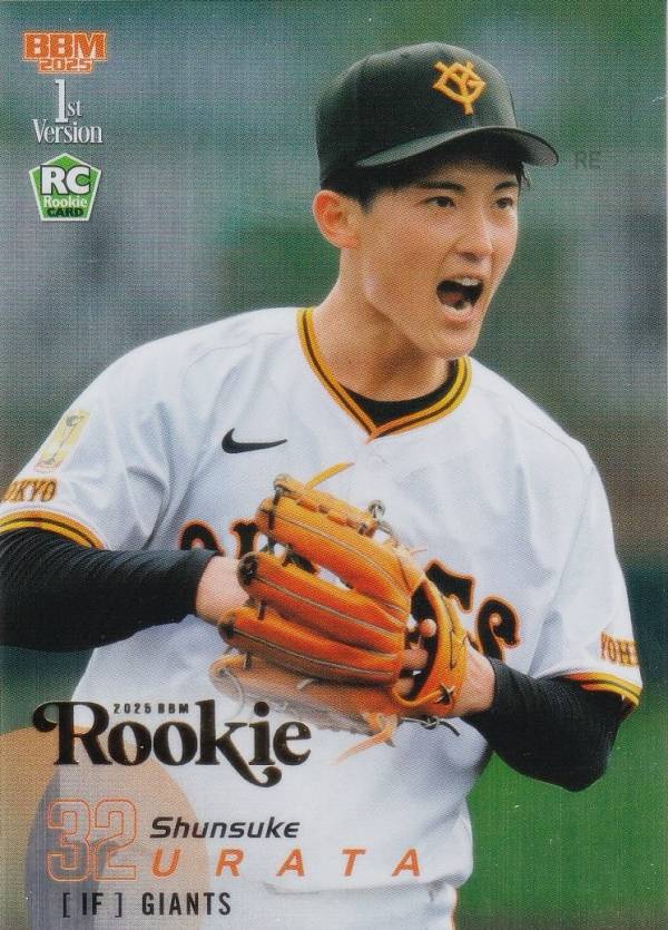 宅配便や、お手軽なメール便など様々な配送方法をご用意しております。　BOX販売・デッキ販売などの記載がない場合、ボックス封入シングルカード、デッキ封入スリーブ、デッキケースなどの単品販売です。 また、商品名に【プレイ用】表記がある場合は、プ...