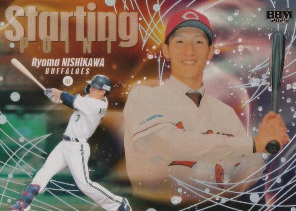 宅配便や、お手軽なメール便など様々な配送方法をご用意しております。　BOX販売・デッキ販売などの記載がない場合、ボックス封入シングルカード、デッキ封入スリーブ、デッキケースなどの単品販売です。 また、商品名に【プレイ用】表記がある場合は、プ...