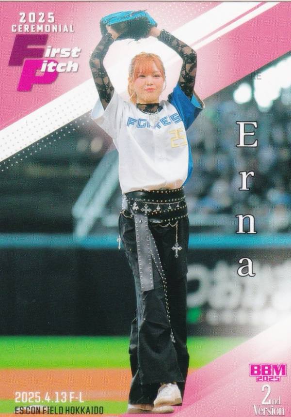 宅配便や、お手軽なメール便など様々な配送方法をご用意しております。　BOX販売・デッキ販売などの記載がない場合、ボックス封入シングルカード、デッキ封入スリーブ、デッキケースなどの単品販売です。 また、商品名に【プレイ用】表記がある場合は、プ...