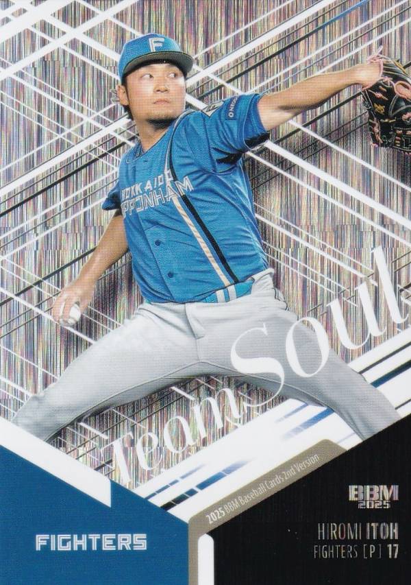 よく一緒に購入されている商品BBM ベースボールカード TS02 佐藤輝明1,500円宅配便や、お手軽なメール便など様々な配送方法をご用意しております。　BOX販売・デッキ販売などの記載がない場合、ボックス封入シングルカード、デッキ封入スリ...