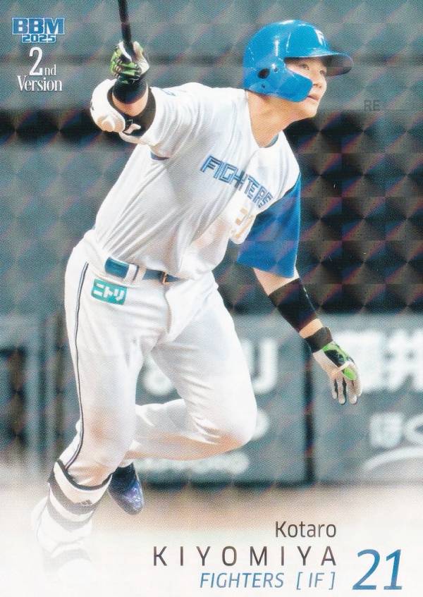 宅配便や、お手軽なメール便など様々な配送方法をご用意しております。　BOX販売・デッキ販売などの記載がない場合、ボックス封入シングルカード、デッキ封入スリーブ、デッキケースなどの単品販売です。 また、商品名に【プレイ用】表記がある場合は、プ...