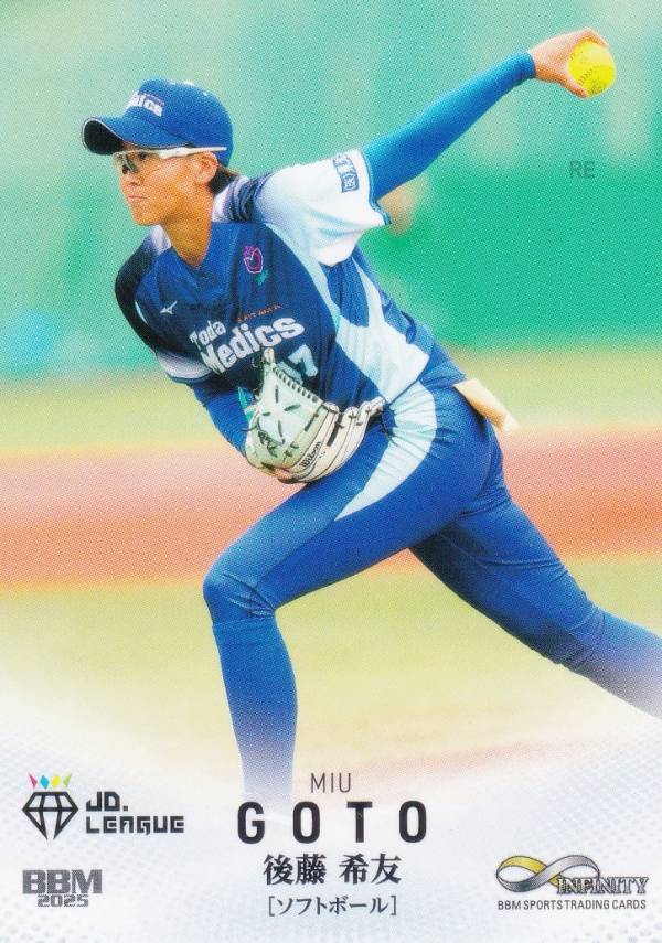 宅配便や、お手軽なメール便など様々な配送方法をご用意しております。　BOX販売・デッキ販売などの記載がない場合、ボックス封入シングルカード、デッキ封入スリーブ、デッキケースなどの単品販売です。 また、商品名に【プレイ用】表記がある場合は、プ...