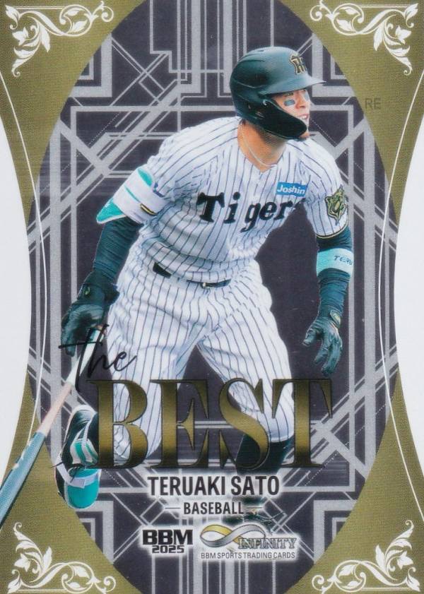 宅配便や、お手軽なメール便など様々な配送方法をご用意しております。　BOX販売・デッキ販売などの記載がない場合、ボックス封入シングルカード、デッキ封入スリーブ、デッキケースなどの単品販売です。 また、商品名に【プレイ用】表記がある場合は、プ...