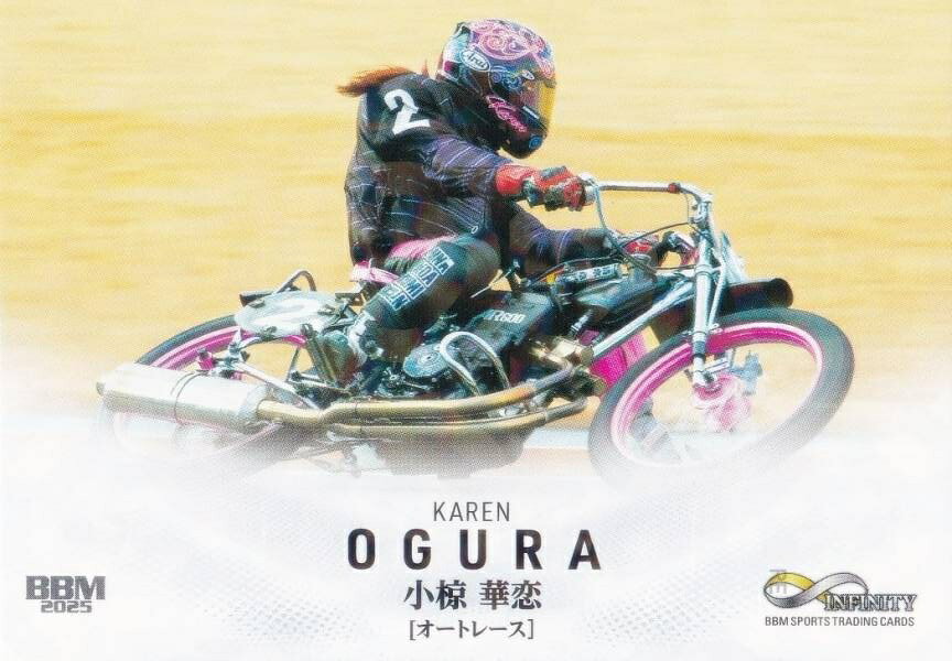 宅配便や、お手軽なメール便など様々な配送方法をご用意しております。　BOX販売・デッキ販売などの記載がない場合、ボックス封入シングルカード、デッキ封入スリーブ、デッキケースなどの単品販売です。 また、商品名に【プレイ用】表記がある場合は、プ...