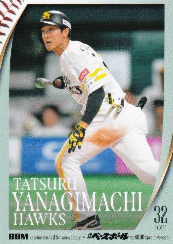 宅配便や、お手軽なメール便など様々な配送方法をご用意しております。　BOX販売・デッキ販売などの記載がない場合、ボックス封入シングルカード、デッキ封入スリーブ、デッキケースなどの単品販売です。 また、商品名に【プレイ用】表記がある場合は、プ...