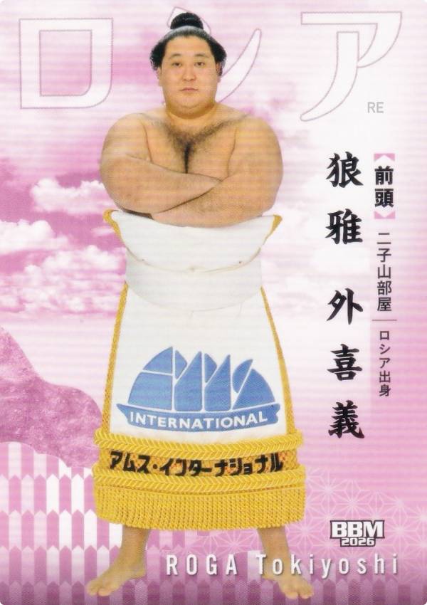 宅配便や、お手軽なメール便など様々な配送方法をご用意しております。　BOX販売・デッキ販売などの記載がない場合、ボックス封入シングルカード、デッキ封入スリーブ、デッキケースなどの単品販売です。 また、商品名に【プレイ用】表記がある場合は、プ...