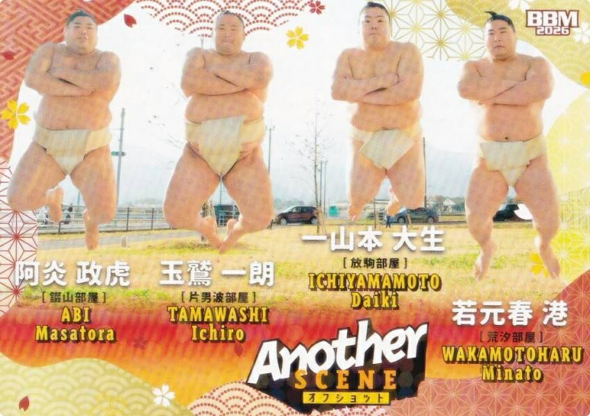 宅配便や、お手軽なメール便など様々な配送方法をご用意しております。　BOX販売・デッキ販売などの記載がない場合、ボックス封入シングルカード、デッキ封入スリーブ、デッキケースなどの単品販売です。 また、商品名に【プレイ用】表記がある場合は、プ...