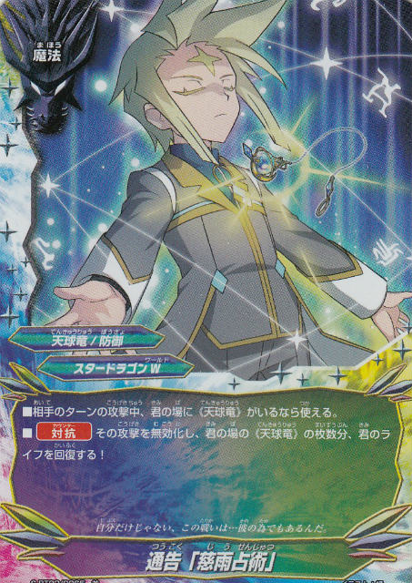 宅配便や、お手軽なメール便など様々な配送方法をご用意しております。　