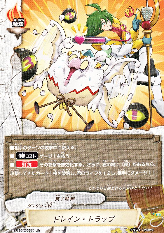 宅配便や、お手軽なメール便など様々な配送方法をご用意しております。　