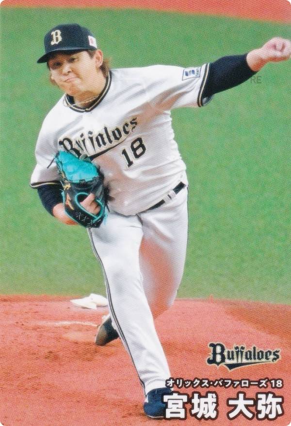 宅配便や、お手軽なメール便など様々な配送方法をご用意しております。　BOX販売・デッキ販売などの記載がない場合、ボックス封入シングルカード、デッキ封入スリーブ、デッキケースなどの単品販売です。 また、商品名に【プレイ用】表記がある場合は、プ...
