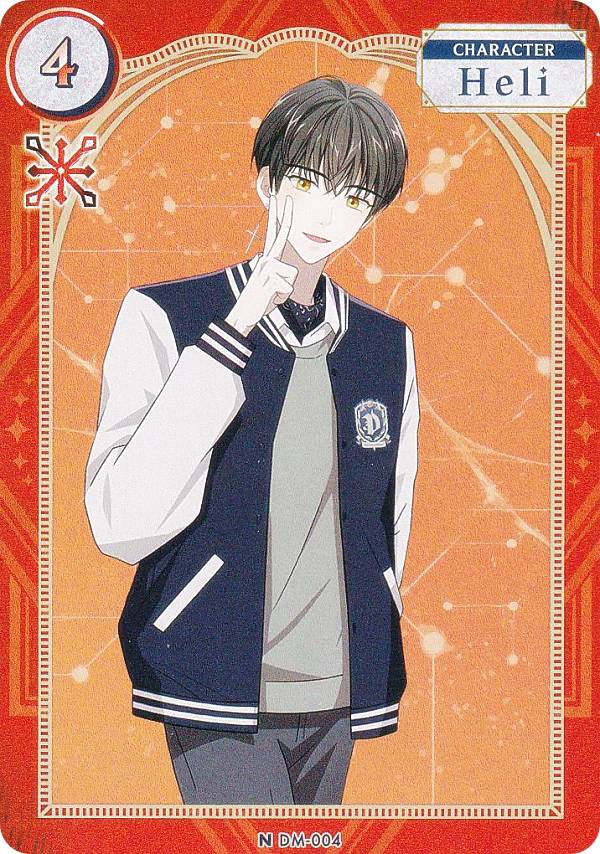 宅配便や、お手軽なメール便など様々な配送方法をご用意しております。　BOX販売・デッキ販売などの記載がない場合、ボックス封入シングルカード、デッキ封入スリーブ、デッキケースなどの単品販売です。 また、商品名に【プレイ用】表記がある場合は、プ...