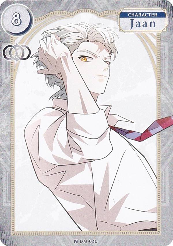 宅配便や、お手軽なメール便など様々な配送方法をご用意しております。　BOX販売・デッキ販売などの記載がない場合、ボックス封入シングルカード、デッキ封入スリーブ、デッキケースなどの単品販売です。 また、商品名に【プレイ用】表記がある場合は、プ...