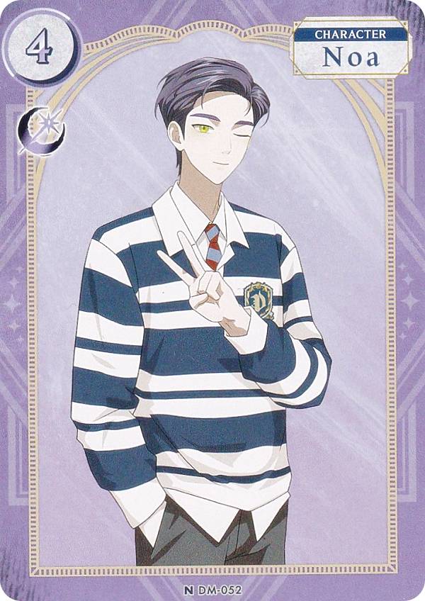 宅配便や、お手軽なメール便など様々な配送方法をご用意しております。　BOX販売・デッキ販売などの記載がない場合、ボックス封入シングルカード、デッキ封入スリーブ、デッキケースなどの単品販売です。 また、商品名に【プレイ用】表記がある場合は、プ...