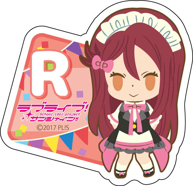 (c)2017 プロジェクトラブライブ！サンシャイン!! 宅配便や、お手軽なメール便など様々な配送方法をご用意しております。類似商品はこちらラブライブ！サンシャイン!! アクリルバッジ 850円ラブライブ！サンシャイン!! アクリルバッジ ...