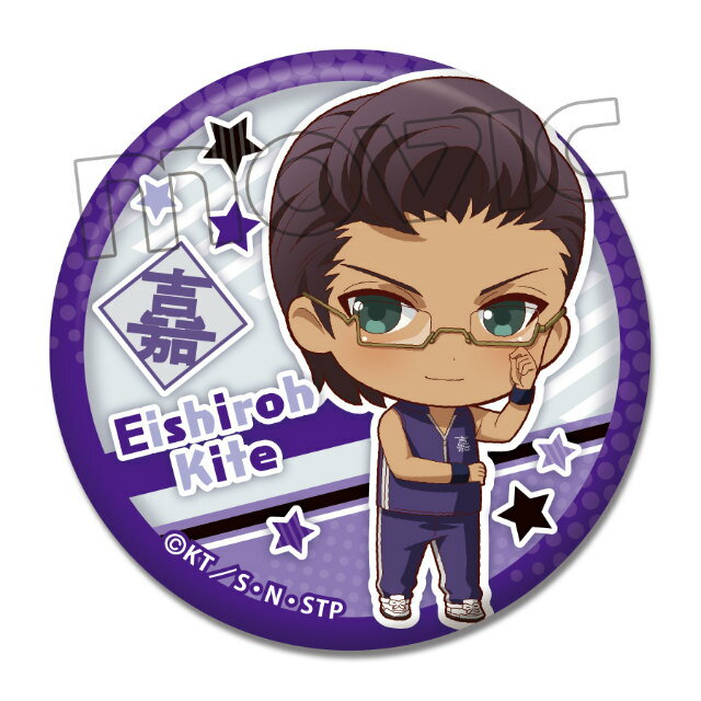 (c)許斐剛/集英社・NAS・新テニスの王子様プロジェクト 製作委員会 宅配便や、お手軽なメール便など様々な配送方法をご用意しております。ムービック