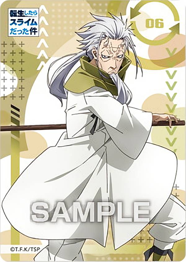 (c)川上泰樹・伏瀬・講談社/転スラ製作委員会 (R)KODANSHA 宅配便や、お手軽なメール便など様々な配送方法をご用意しております。エンスカイ