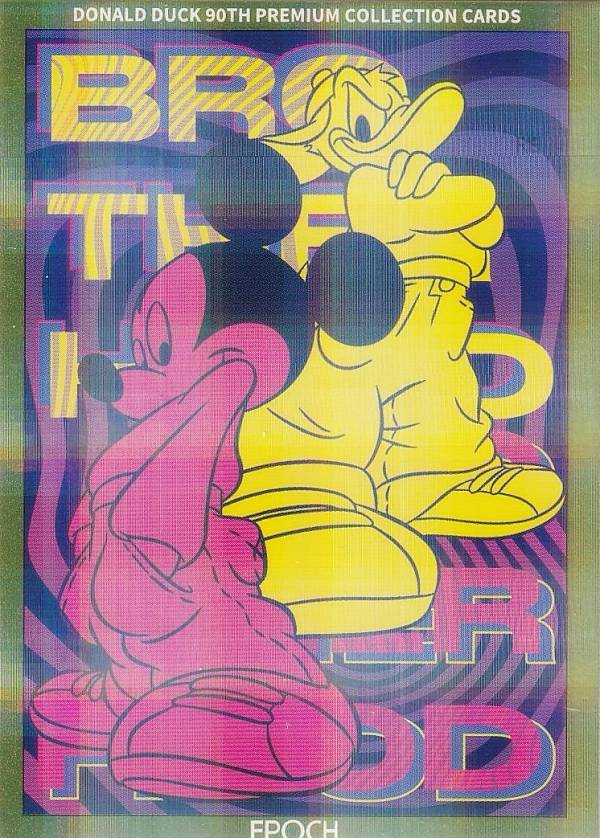 (c)Disney (c)2024 EPOCH カプセル商品についてはカプセル・ブックレットが付かない場合があります。食玩についてはお菓子、外箱は付いておらず玩具のみの販売となります。類似商品はこちら DONALD DUCK ドナルドダック...