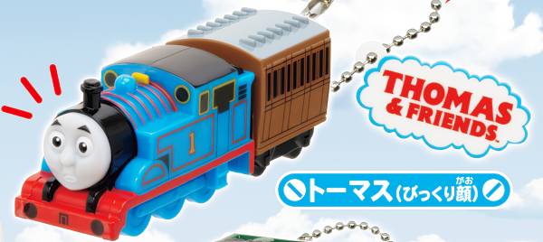 (c)2024 Gullane(Thomas)Limited. (c)2024 HIT Entertainment Limited. カプセル商品についてはカプセル・ブックレットが付かない場合があります。食玩についてはお菓子、外箱は付いてお...