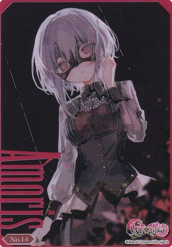 (c)BanG Dream! Project カプセル商品についてはカプセル・ブックレットが付かない場合があります。食玩についてはお菓子、外箱は付いておらず玩具のみの販売となります。類似商品はこちら ブシロード トレーディングカード コレク...