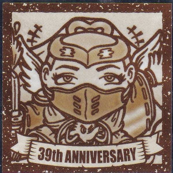 (c)LOTTE カプセル商品についてはカプセル・ブックレットが付かない場合があります。食玩についてはお菓子、外箱は付いておらず玩具のみの販売となります。類似商品はこちら ビックリマンチョコ 悪魔VS天使 39th 528円 ビックリマンチ...