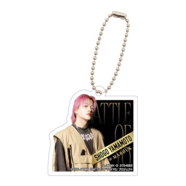 (c)LDH JAPAN 「BATTLE OF TOKYO」プロジェクト カプセル商品についてはカプセル・ブックレットが付かない場合があります。食玩についてはお菓子、外箱は付いておらず玩具のみの販売となります。類似商品はこちら BATTLE...