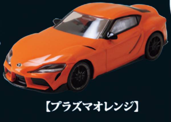 (C)T-ARTS カプセル商品についてはカプセル・ブックレットが付かない場合があります。食玩についてはお菓子、外箱は付いておらず玩具のみの販売となります。類似商品はこちらホビーガチャ トヨタ GR Supra -CO898円ホビーガチャ ...