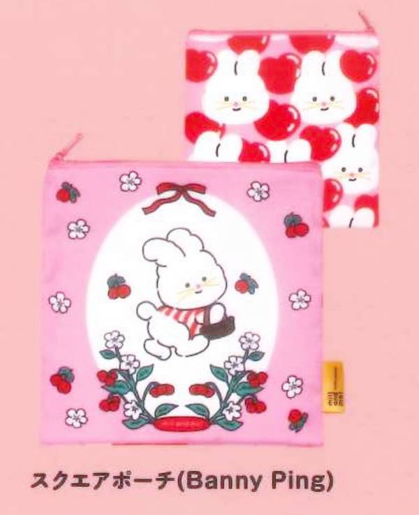 (c)mill and moi カプセル商品についてはカプセル・ブックレットが付かない場合があります。食玩についてはお菓子、外箱は付いておらず玩具のみの販売となります。類似商品はこちら mill and moi バラエティーコレク748円 ...