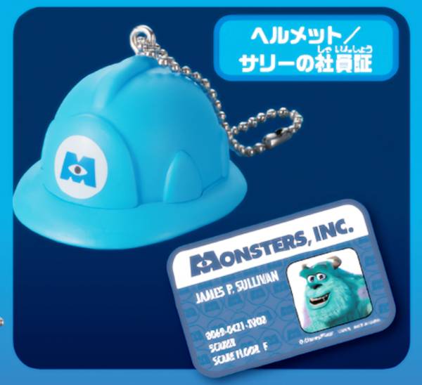 (c)Disney/Pixar カプセル商品についてはカプセル・ブックレットが付かない場合があります。食玩についてはお菓子、外箱は付いておらず玩具のみの販売となります。タカラトミーアーツ