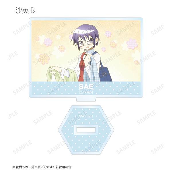 (c)蒼樹うめ・芳文社/ひだまり荘管理組合 カプセル商品についてはカプセル・ブックレットが付かない場合があります。食玩についてはお菓子、外箱は付いておらず玩具のみの販売となります。宅配便や、お手軽なメール便など様々な配送方法をご用意しており...