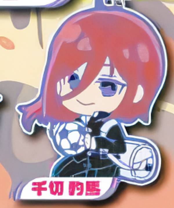 (c)金城宗幸・ノ村優介・講談社／「ブルーロック」製作委員会 カプセル商品についてはカプセル・ブックレットが付かない場合があります。食玩についてはお菓子、外箱は付いておらず玩具のみの販売となります。宅配便や、お手軽なメール便など様々な配送方...