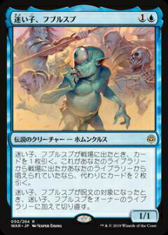 宅配便や、お手軽なメール便など様々な配送方法をご用意しております。　BOX販売・デッキ販売などの記載がない場合、ボックス封入シングルカード、デッキ封入スリーブ、デッキケースなどの単品販売です。 また、商品名に【プレイ用】表記がある場合は、プ...