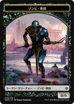 宅配便や、お手軽なメール便など様々な配送方法をご用意しております。　BOX販売・デッキ販売などの記載がない場合、ボックス封入シングルカード、デッキ封入スリーブ、デッキケースなどの単品販売です。 また、商品名に【プレイ用】表記がある場合は、プ...