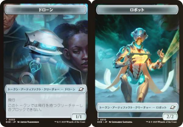 宅配便や、お手軽なメール便など様々な配送方法をご用意しております。　BOX販売・デッキ販売などの記載がない場合、ボックス封入シングルカード、デッキ封入スリーブ、デッキケースなどの単品販売です。 また、商品名に【プレイ用】表記がある場合は、プ...