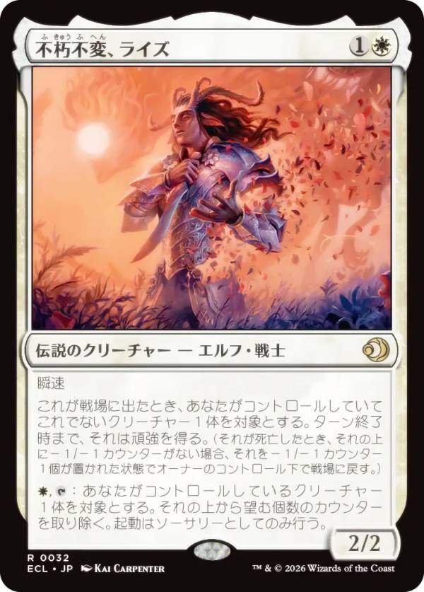 宅配便や、お手軽なメール便など様々な配送方法をご用意しております。　BOX販売・デッキ販売などの記載がない場合、ボックス封入シングルカード、デッキ封入スリーブ、デッキケースなどの単品販売です。 また、商品名に【プレイ用】表記がある場合は、プ...