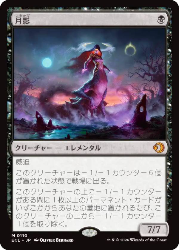 宅配便や、お手軽なメール便など様々な配送方法をご用意しております。　BOX販売・デッキ販売などの記載がない場合、ボックス封入シングルカード、デッキ封入スリーブ、デッキケースなどの単品販売です。 また、商品名に【プレイ用】表記がある場合は、プ...