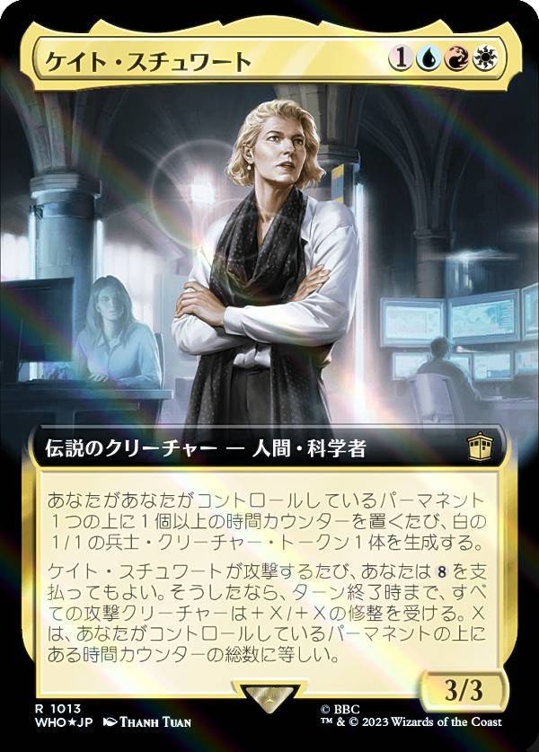 宅配便や、お手軽なメール便など様々な配送方法をご用意しております。　BOX販売・デッキ販売などの記載がない場合、ボックス封入シングルカード、デッキ封入スリーブ、デッキケースなどの単品販売です。 また、商品名に【プレイ用】表記がある場合は、プ...