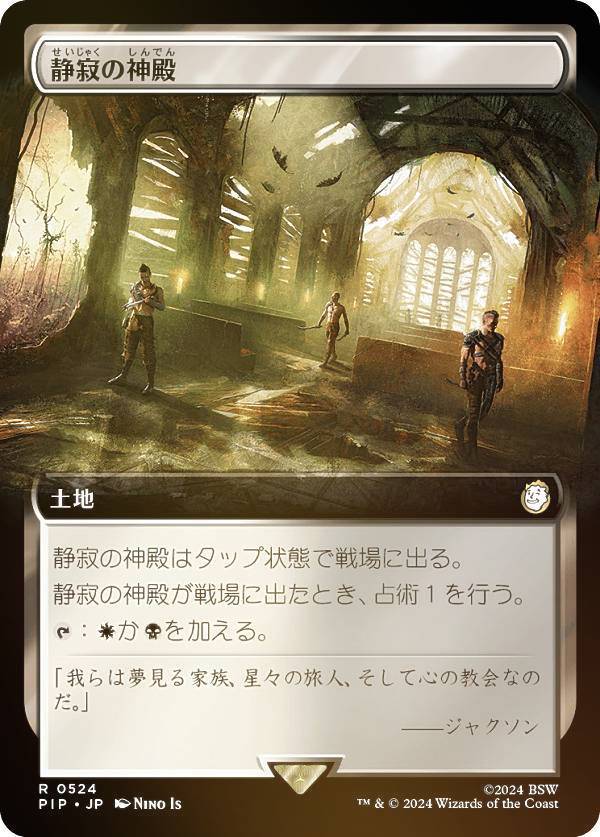 宅配便や、お手軽なメール便など様々な配送方法をご用意しております。　BOX販売・デッキ販売などの記載がない場合、ボックス封入シングルカード、デッキ封入スリーブ、デッキケースなどの単品販売です。 また、商品名に【プレイ用】表記がある場合は、プ...