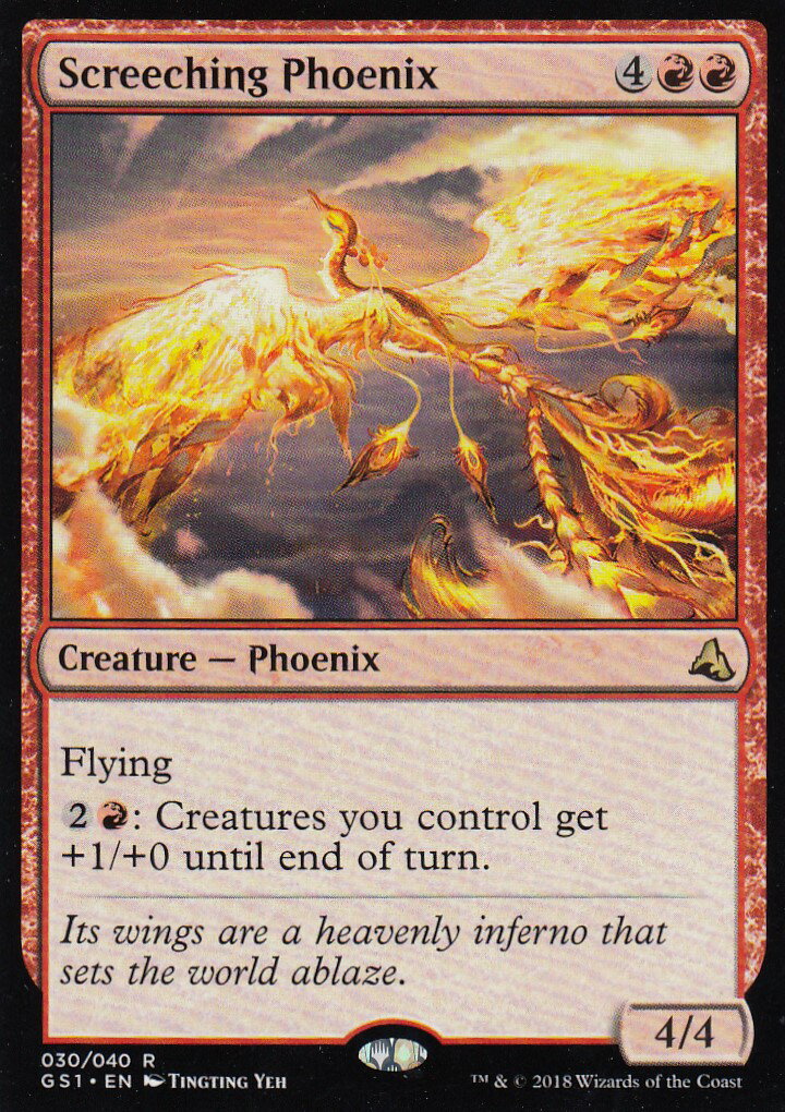 宅配便や、お手軽なメール便など様々な配送方法をご用意しております。　BOX販売・デッキ販売などの記載がない場合、ボックス封入シングルカード、デッキ封入スリーブ、デッキケースなどの単品販売です。 また、商品名に【プレイ用】表記がある場合は、プ...