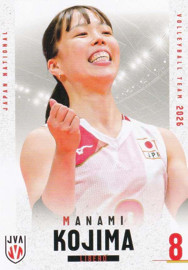 宅配便や、お手軽なメール便など様々な配送方法をご用意しております。　BOX販売・デッキ販売などの記載がない場合、ボックス封入シングルカード、デッキ封入スリーブ、デッキケースなどの単品販売です。 また、商品名に【プレイ用】表記がある場合は、プ...