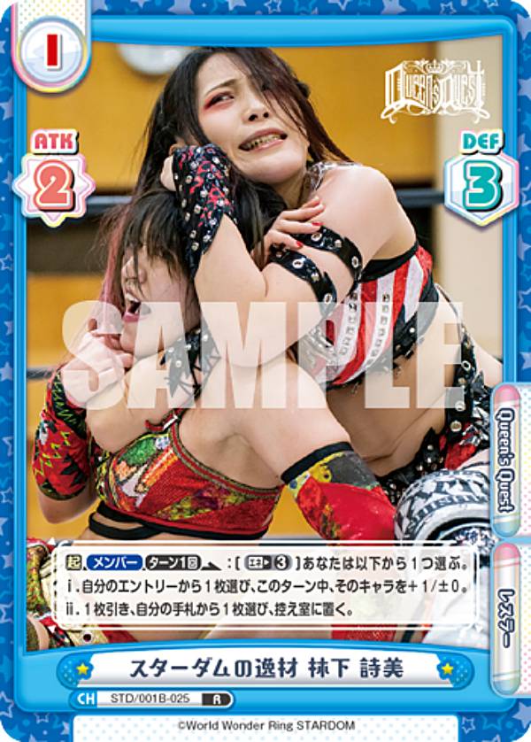 [ボックス、デッキ封入のシングル販売カードです。] 宅配便や、お手軽なメール便など様々な配送方法をご用意しております。ブシロード