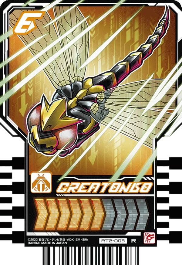 宅配便や、お手軽なメール便など様々な配送方法をご用意しております。　BOX販売・デッキ販売などの記載がない場合、ボックス封入シングルカード、デッキ封入スリーブ、デッキケースなどの単品販売です。 また、商品名に【プレイ用】表記がある場合は、プ...