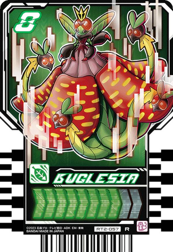 宅配便や、お手軽なメール便など様々な配送方法をご用意しております。　BOX販売・デッキ販売などの記載がない場合、ボックス封入シングルカード、デッキ封入スリーブ、デッキケースなどの単品販売です。 また、商品名に【プレイ用】表記がある場合は、プ...