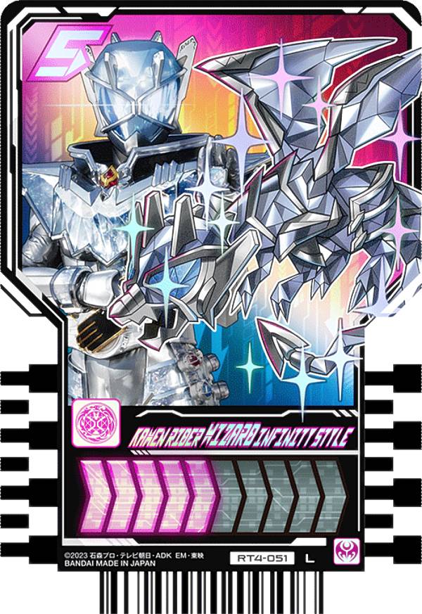 よく一緒に購入されている商品 仮面ライダーガッチャード ライドケミートレカ240円 仮面ライダーガッチャード ライドケミートレカ30円 仮面ライダーガッチャード ライドケミートレカ30円宅配便や、お手軽なメール便など様々な配送方法をご用意し...