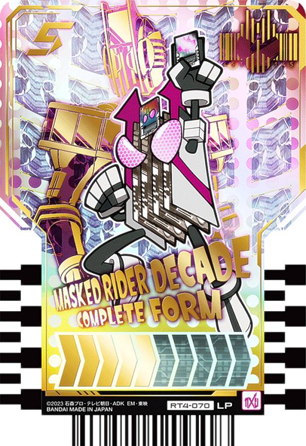 よく一緒に購入されている商品 仮面ライダーガッチャード ライドケミートレカ480円 仮面ライダーガッチャード ライドケミートレカ580円 仮面ライダーガッチャード ライドケミートレカ380円宅配便や、お手軽なメール便など様々な配送方法をご用...