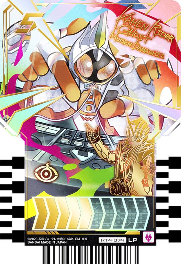 よく一緒に購入されている商品 仮面ライダーガッチャード ライドケミートレカ1,380円 仮面ライダーガッチャード ライドケミートレカ280円 仮面ライダーガッチャード ライドケミートレカ280円宅配便や、お手軽なメール便など様々な配送方法を...