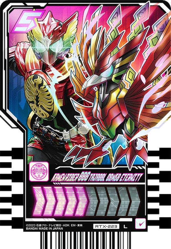 よく一緒に購入されている商品 仮面ライダーガッチャード ライドケミートレカ2,980円 仮面ライダーガッチャード ライドケミートレカ1,480円 仮面ライダーガッチャード ライドケミートレカ1,480円宅配便や、お手軽なメール便など様々な配...