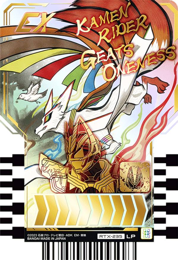 よく一緒に購入されている商品 仮面ライダーガッチャード ライドケミートレカ980円 仮面ライダーガッチャード ライドケミートレカ780円 仮面ライダーガッチャード ライドケミートレカ200円宅配便や、お手軽なメール便など様々な配送方法をご用...